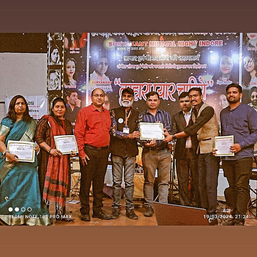 Home - Vikramaditya Foundation